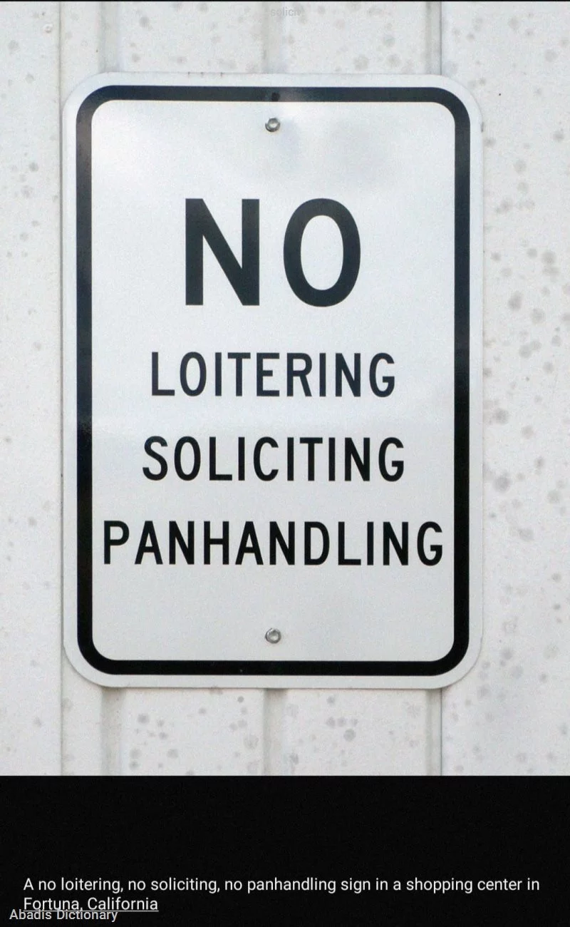 solicit - معنی در دیکشنری آبادیس