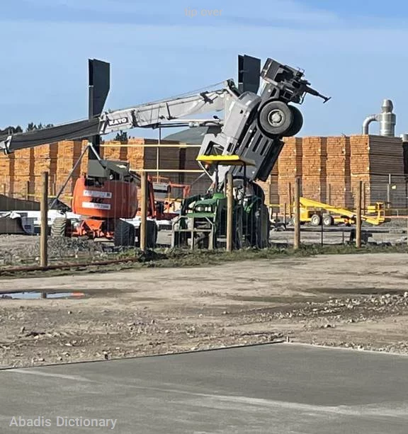 tip over - معنی تخصصی در دیکشنری آبادیس