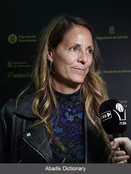 اینگرید پونس - معنی در دیکشنری آبادیس