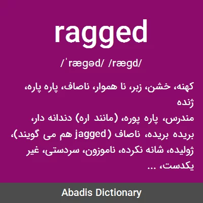 Tattered Vs Raggedy: Do These Mean The Same? How To Use, 51% OFF